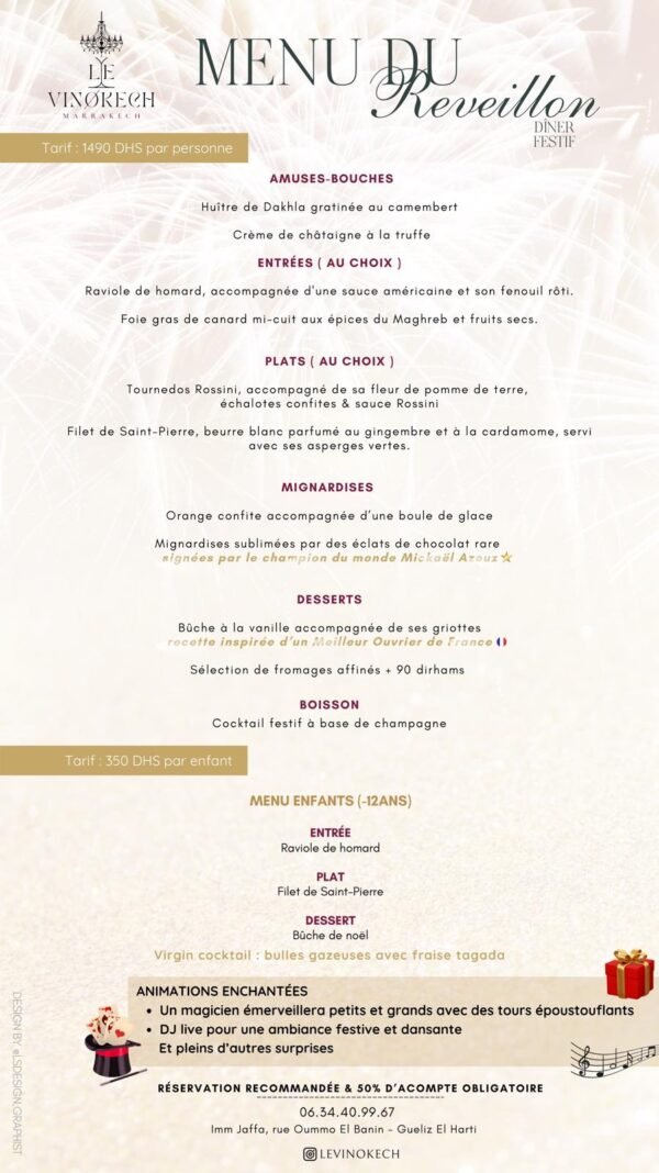 Menu du Réveillon Adultes - vinokech.com